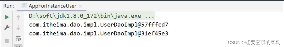 黑马2022新版SSM框架教程（ Spring_day01）_ssm电子书黑马-CSDN博客