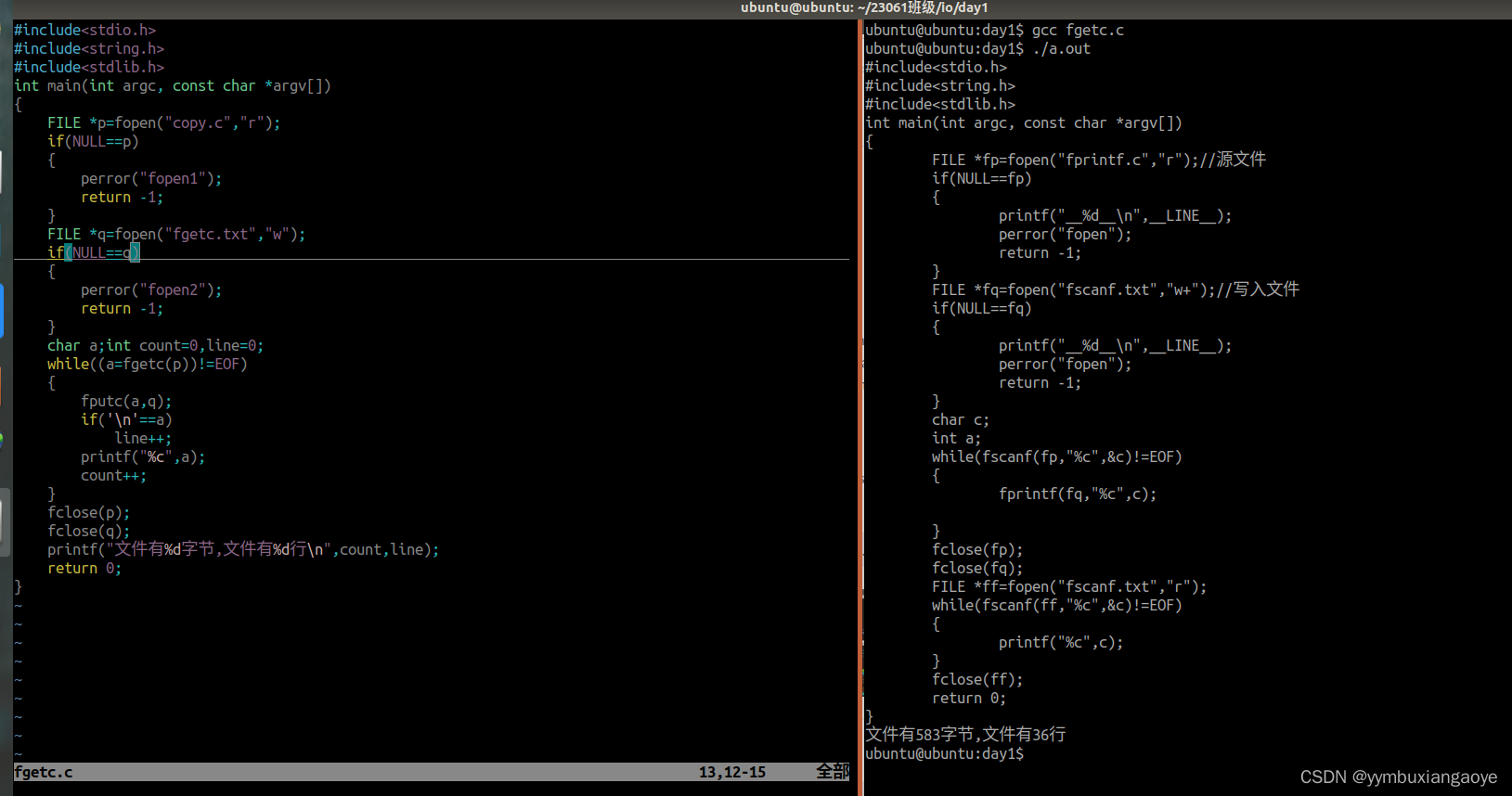 IO进程线程第一天（7.25）文件IO函数fopen，perror，fclose，fprintf，fscanf，fputc，fgetc-CSDN博客
