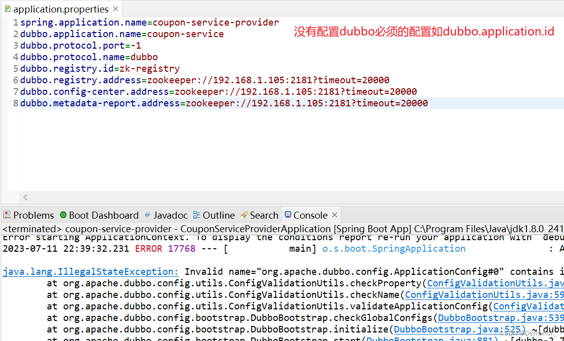 Invalid name=“org.apache.dubbo.config.ApplicationConfig#0“_failed to create adaptive instance ...