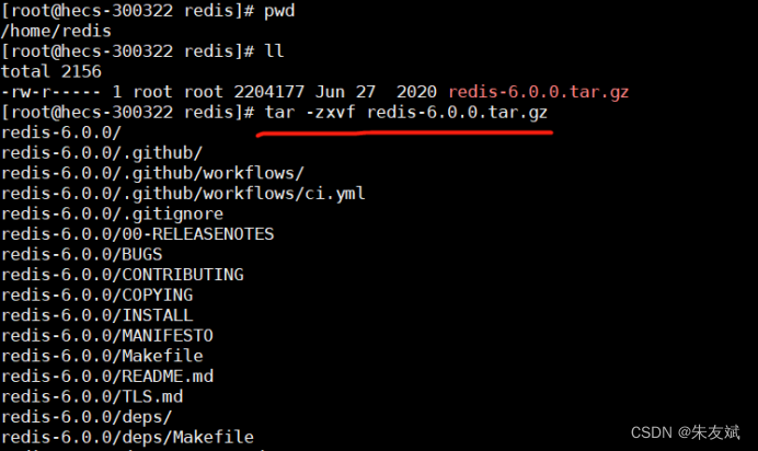 【软件安装】Linux系统中安装Redis缓存数据库（Ubuntu系统）_linux ubuntu 安装redis-CSDN博客