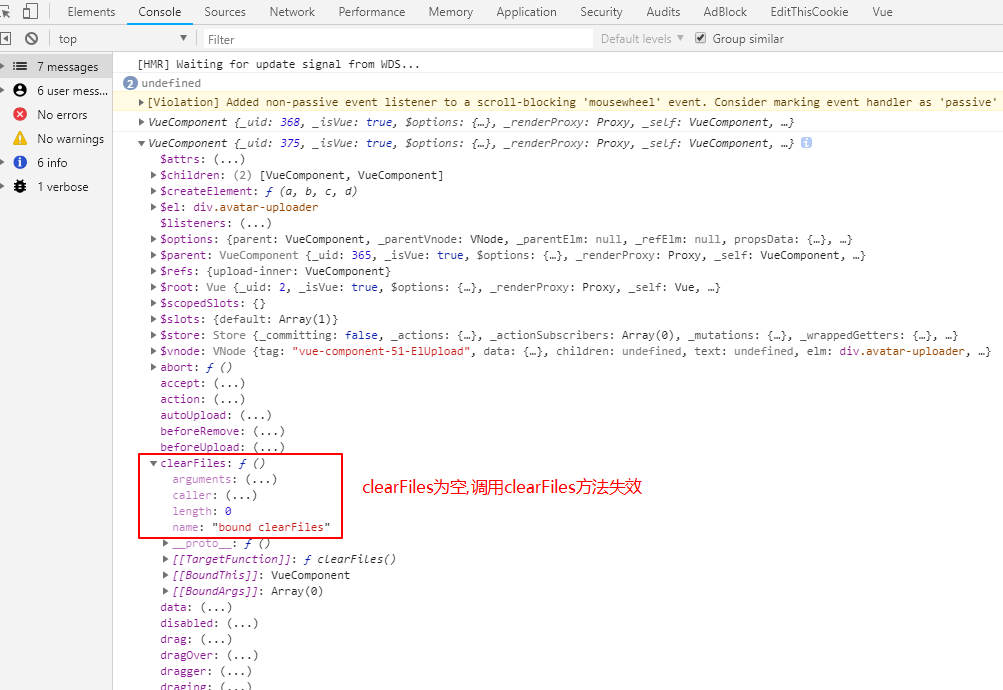 页面中使用多个element-ui upload上传组件时绑定对应元素_找到elupload每一个元素-CSDN博客