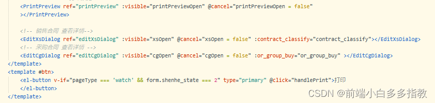 did you register the component correctly? For recursive components, make sure to provide the ...