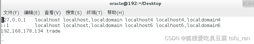 连接Oracle遇到 ORA-01017和ORA-12560的一种解决方法_ora01017 防火墙-CSDN博客