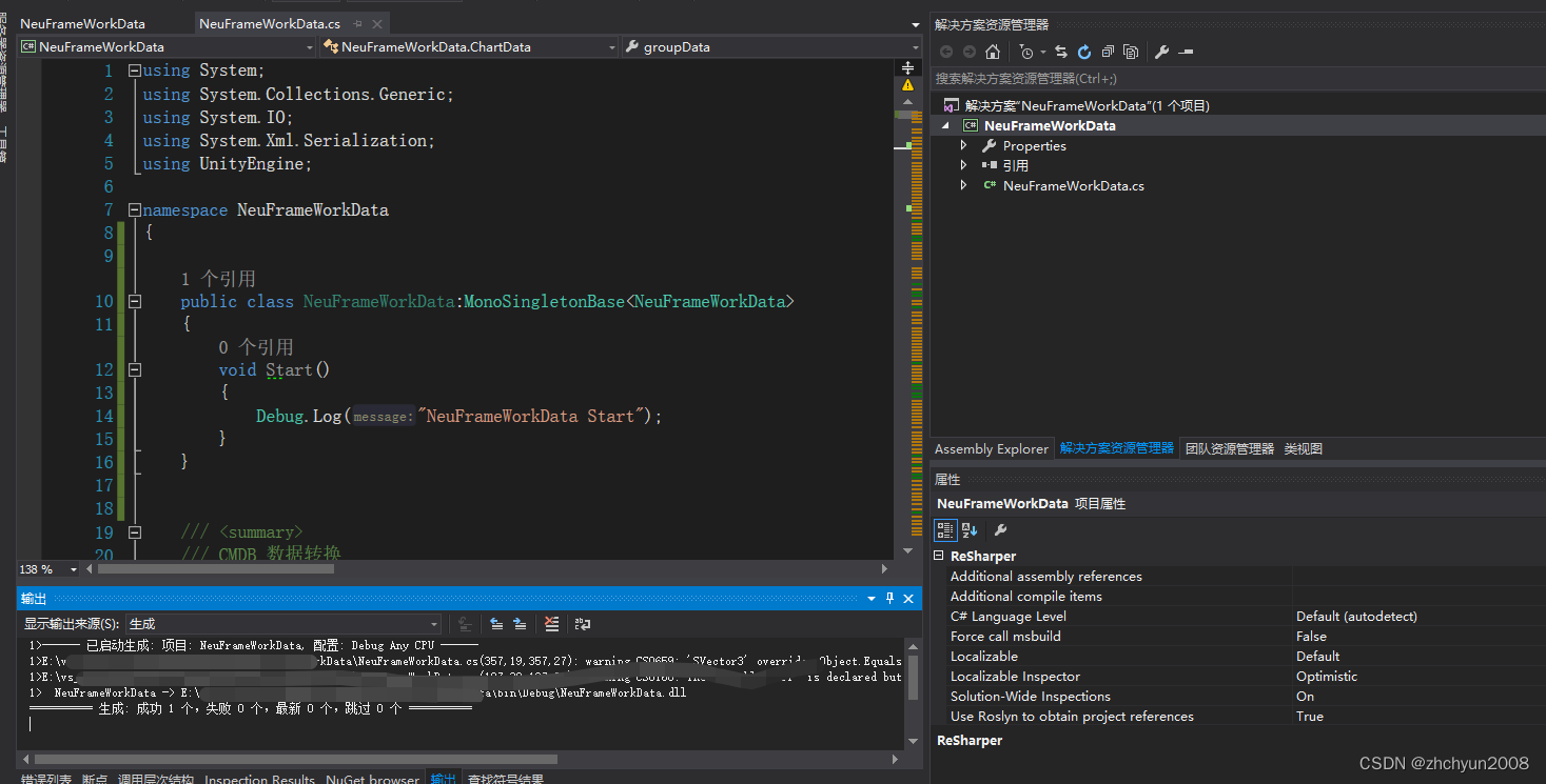 【unity3d】unity使用自己生成的dll文件 Unity 生成dll Csdn博客
