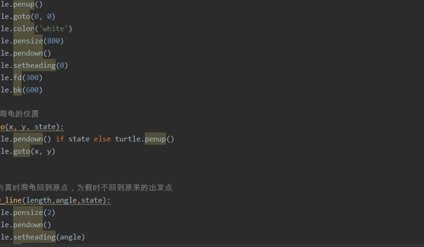 Python动态心形代码简单python动态爱心代码简单简单的动态python代码 Csdn博客