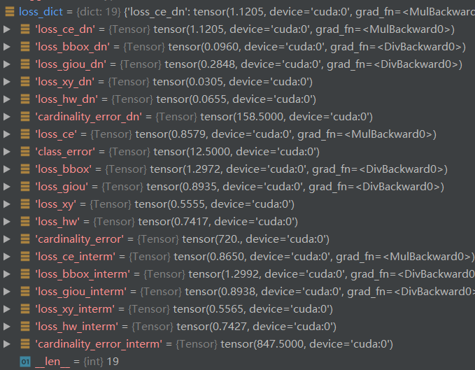 深度学习目标检测中的损失函数计算详解-CSDN博客