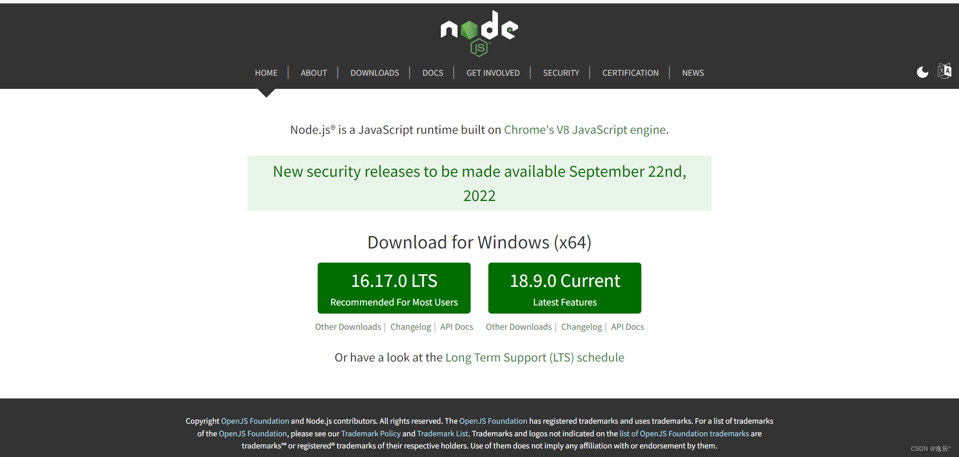 Node.js安装与配置(详细步骤，值得收藏)_node安装及配置-CSDN博客
