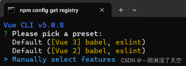 Vue2框架介绍以及使用-CSDN博客