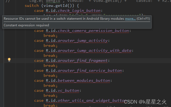Android Butterknife在library模块中使用编译出错问题_com.jakewharton:butterknife-gradle-plugin:10.2.1-CSDN博客