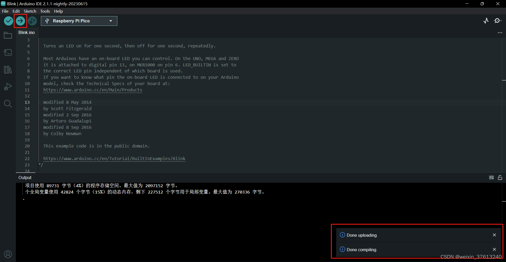 树莓派RP2040 用Arduino IDE安装和编译_rp2040 arduino-CSDN博客