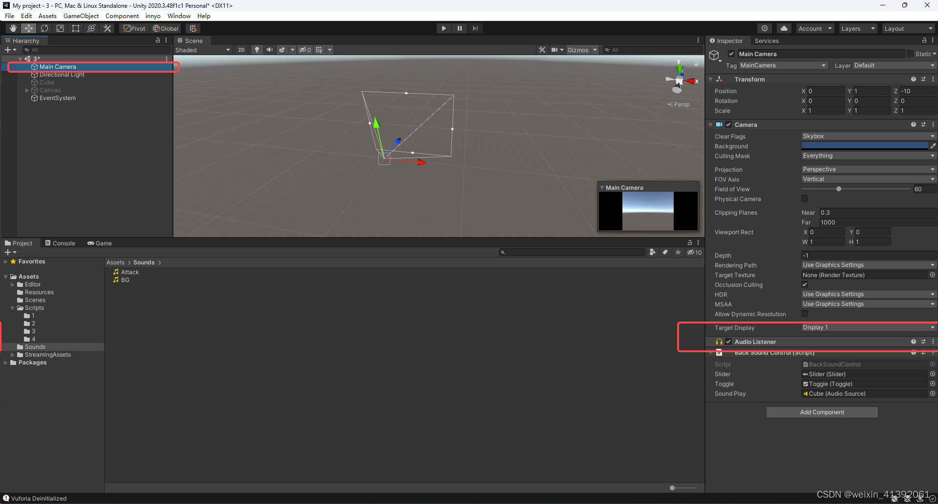 Unity笔记 声音播放unity 播放音频 Csdn博客