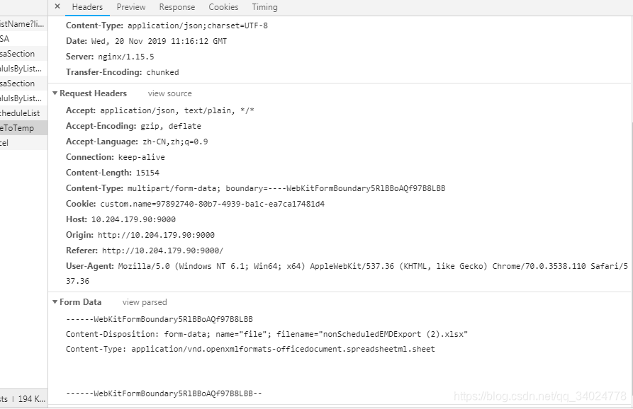 使用HttpUrlConnect做数据上传遇到的坑及解决办法_int buffersize = 1024;-CSDN博客