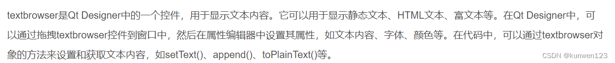 推荐10款Python图形界面（GUI）框架以及使用PyQt6和QtDesigner快速开发_python ui框架哪个最好用-CSDN博客