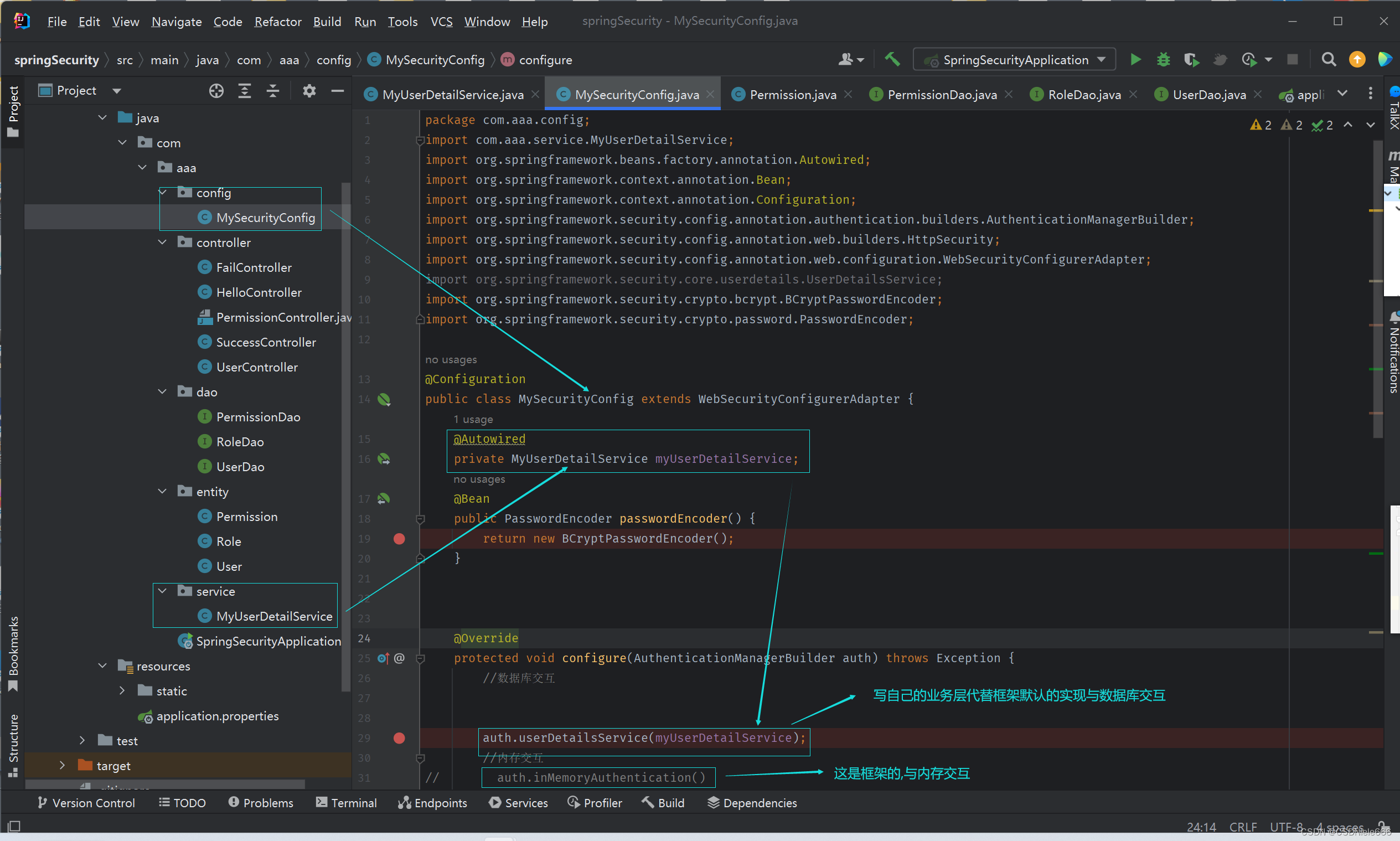 SpringSecurity安全框架_org.springframework.security-CSDN博客