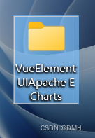 搭建Vue+ElementUI+ Apache ECharts详细步骤1.0_element apache-CSDN博客