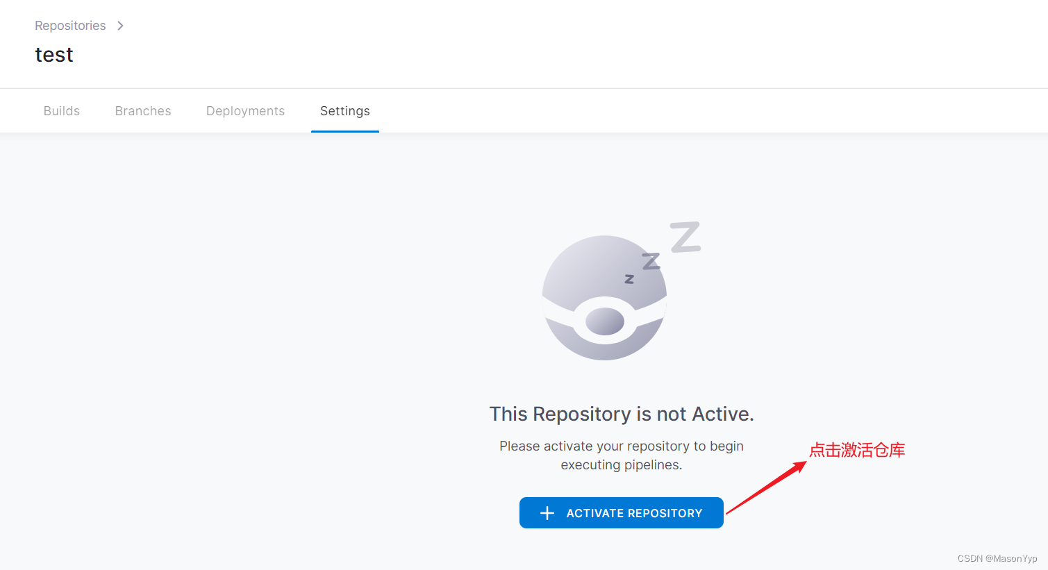 使用Docker安装Drone和Gogs实现自动化部署_docker gogs-CSDN博客