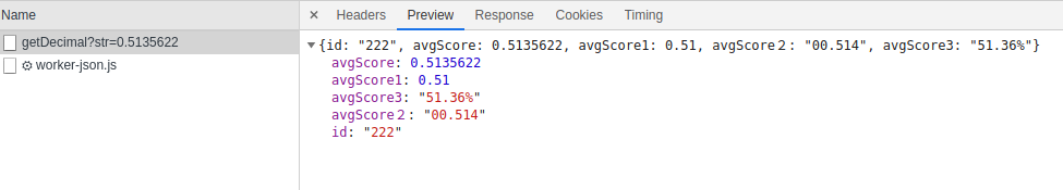 Spring Boot自定义BigDecimal精度序列化_springboot bigdecimal 序列化-CSDN博客