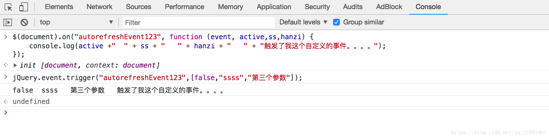 jQuery.event.trigger()的简单解释，不bb源码。_events.trigger(-CSDN博客