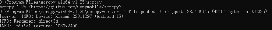 使用python电脑轻量级控制手机—adb命令和手机投屏_adb投屏-CSDN博客