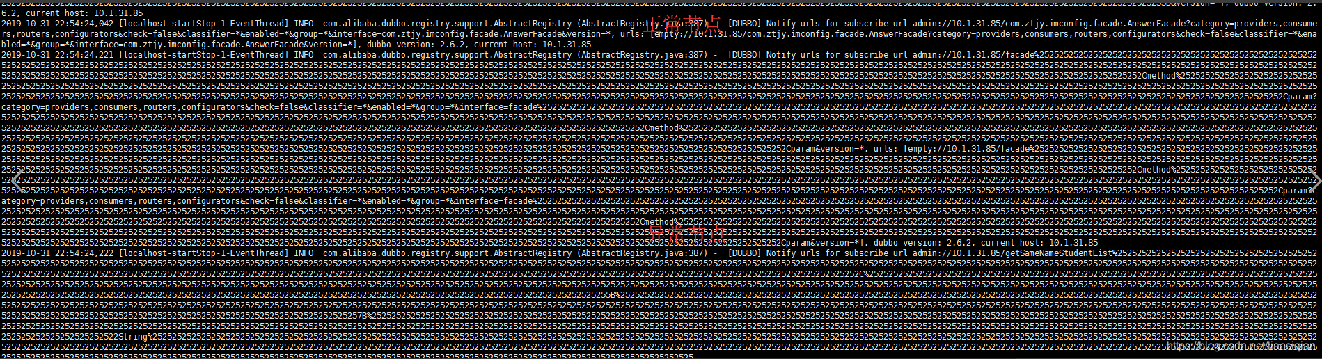 zookeeper中dubboo节点过多导致dubbo-admin启动失败排查_dubbo频繁重启-CSDN博客