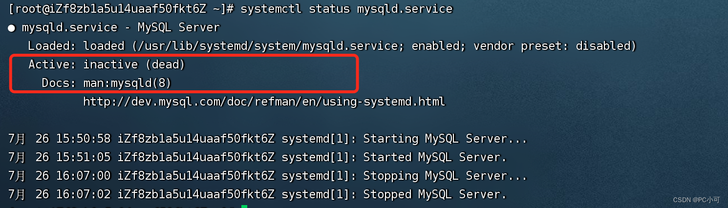 Centos7安装Mysql数据库详细教程及常见问题解决_centos7安装mysql教程-CSDN博客