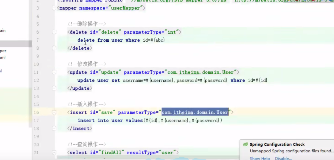Java202304java学习笔记第六十六天 Ssm Mybatis 相应api之2 Csdn博客