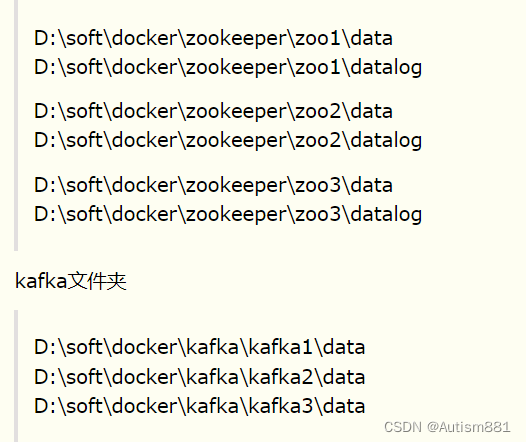 基于window下docker搭建zookeeper集群和kafaka_win docker 安装 zk-CSDN博客