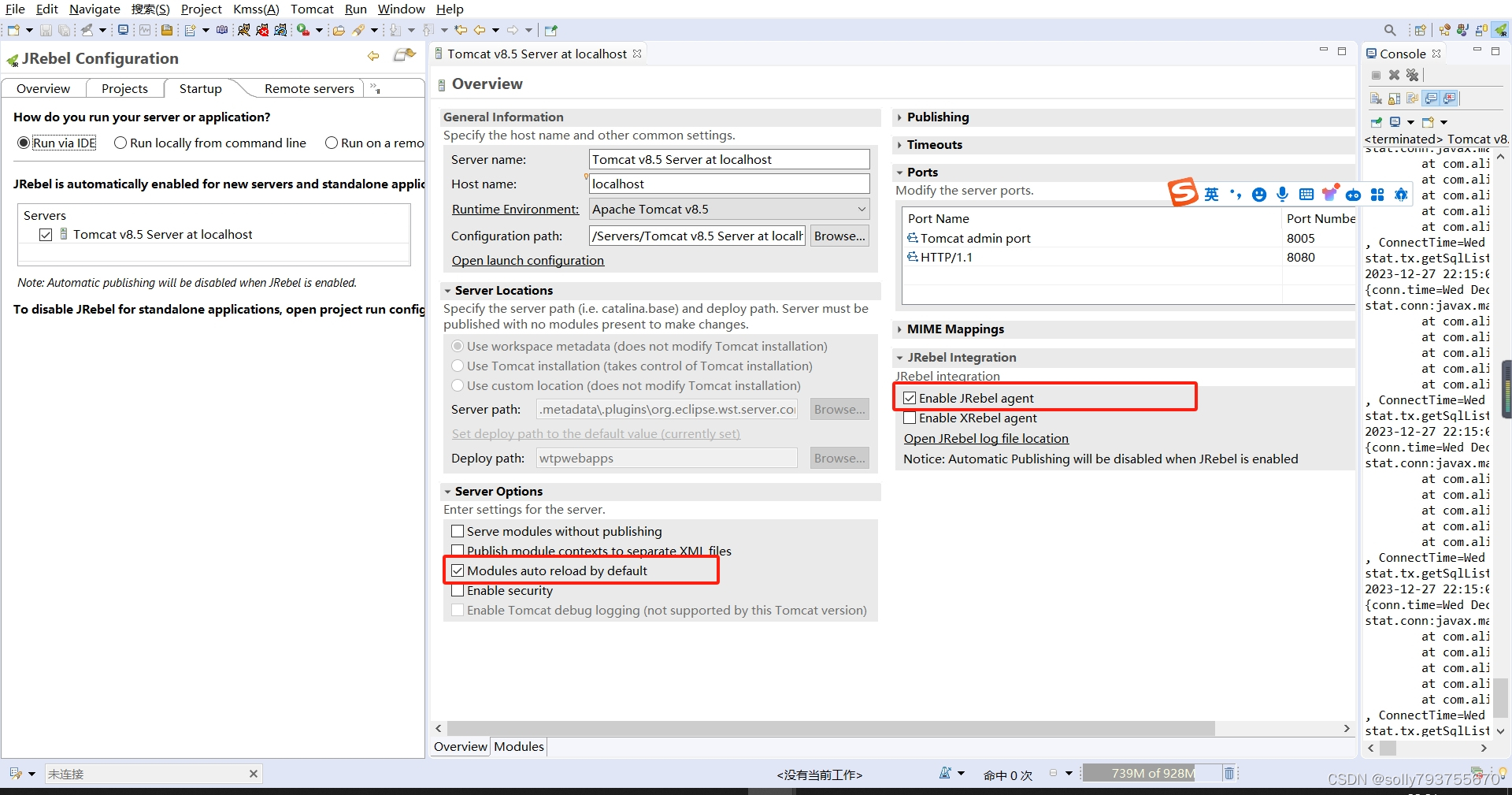Eclipse安装Jrebel eclipse免重启加载项目_eclipse jrebel-CSDN博客