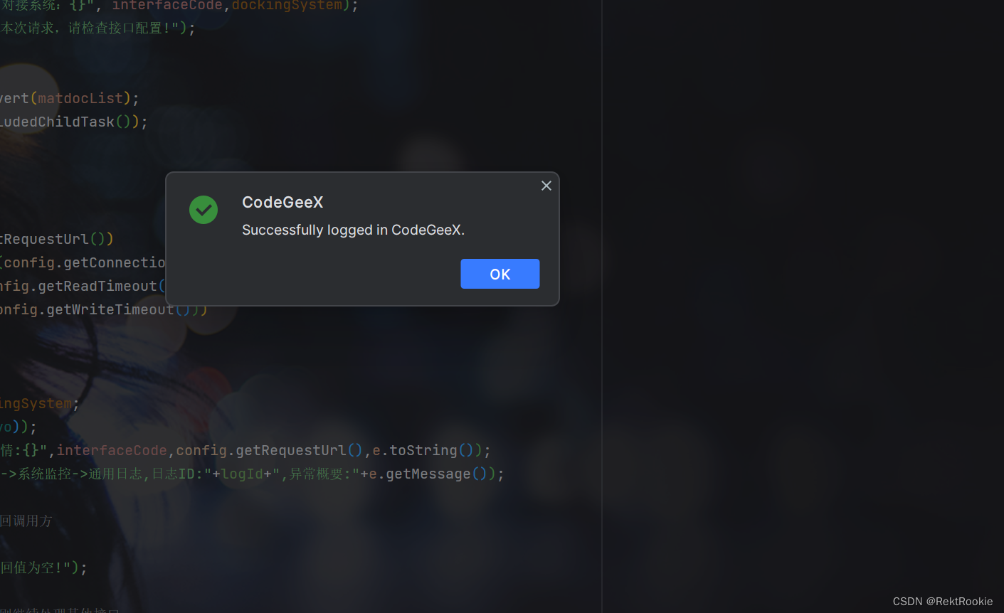 CodeGeex AI代码提示插件使用_codegeex 设置提示代码-CSDN博客