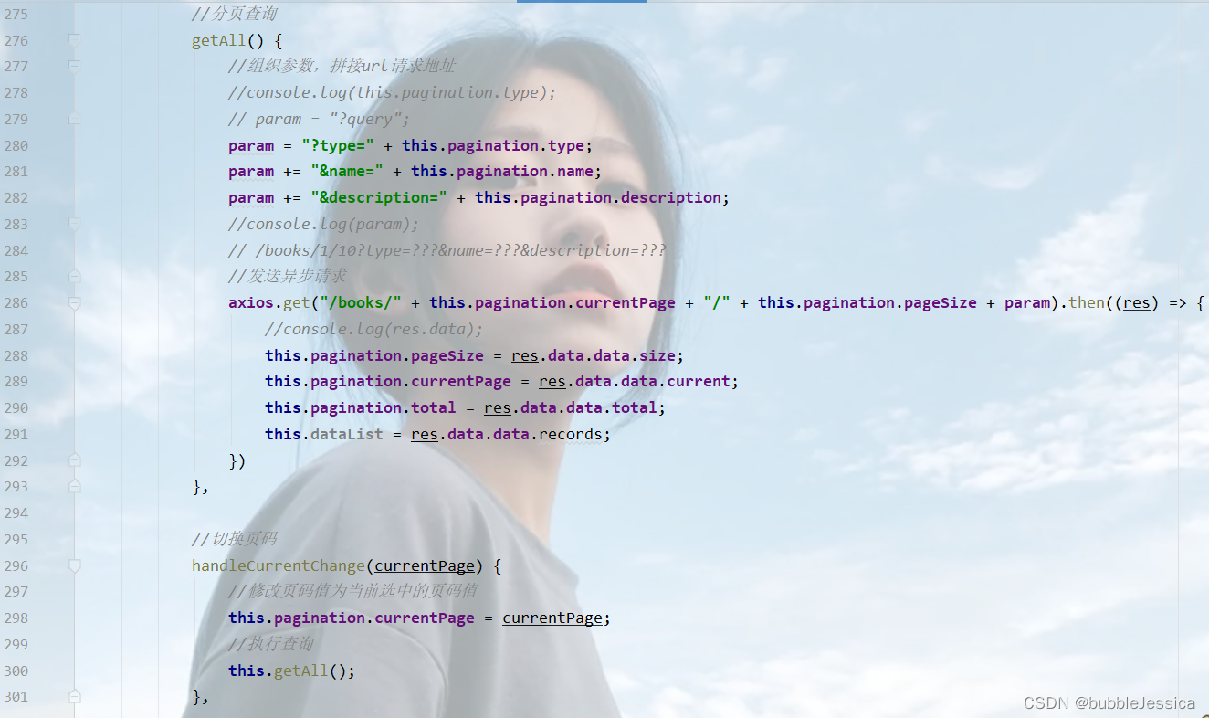 基于Springboot的SSMP案例_spingboot smpp-CSDN博客