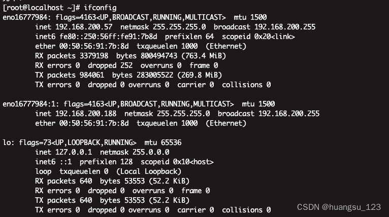 Linux下自建mysql8.0.16MHA搭建+VIP漂移(四)_linux 添加vip命令-CSDN博客