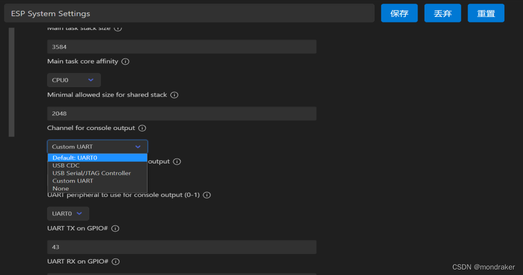 [经验分享]ESP-IDF:如何在menuconfig中设置LOG的输出通道（USB/JTAG、默认串口、自定义引脚串口、关闭输出）_idf ...