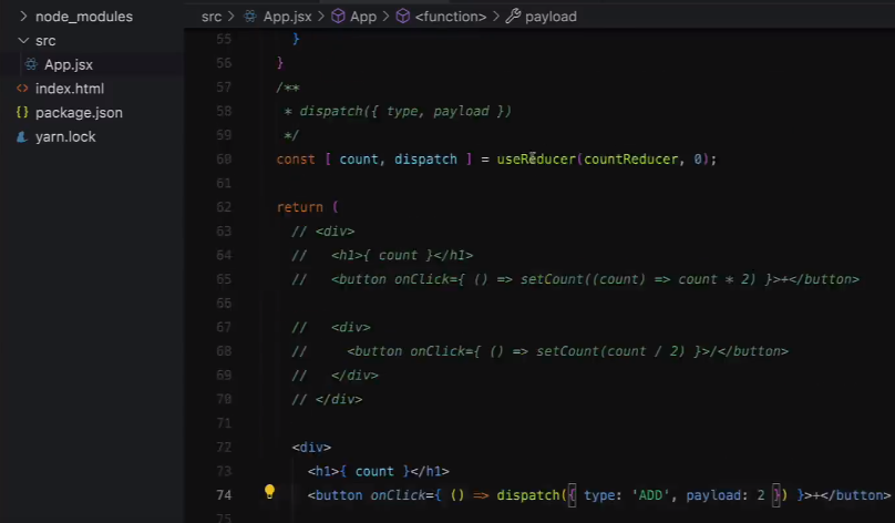前端学习笔记202310学习笔记第一百壹拾六天-react之useReducer之4-CSDN博客