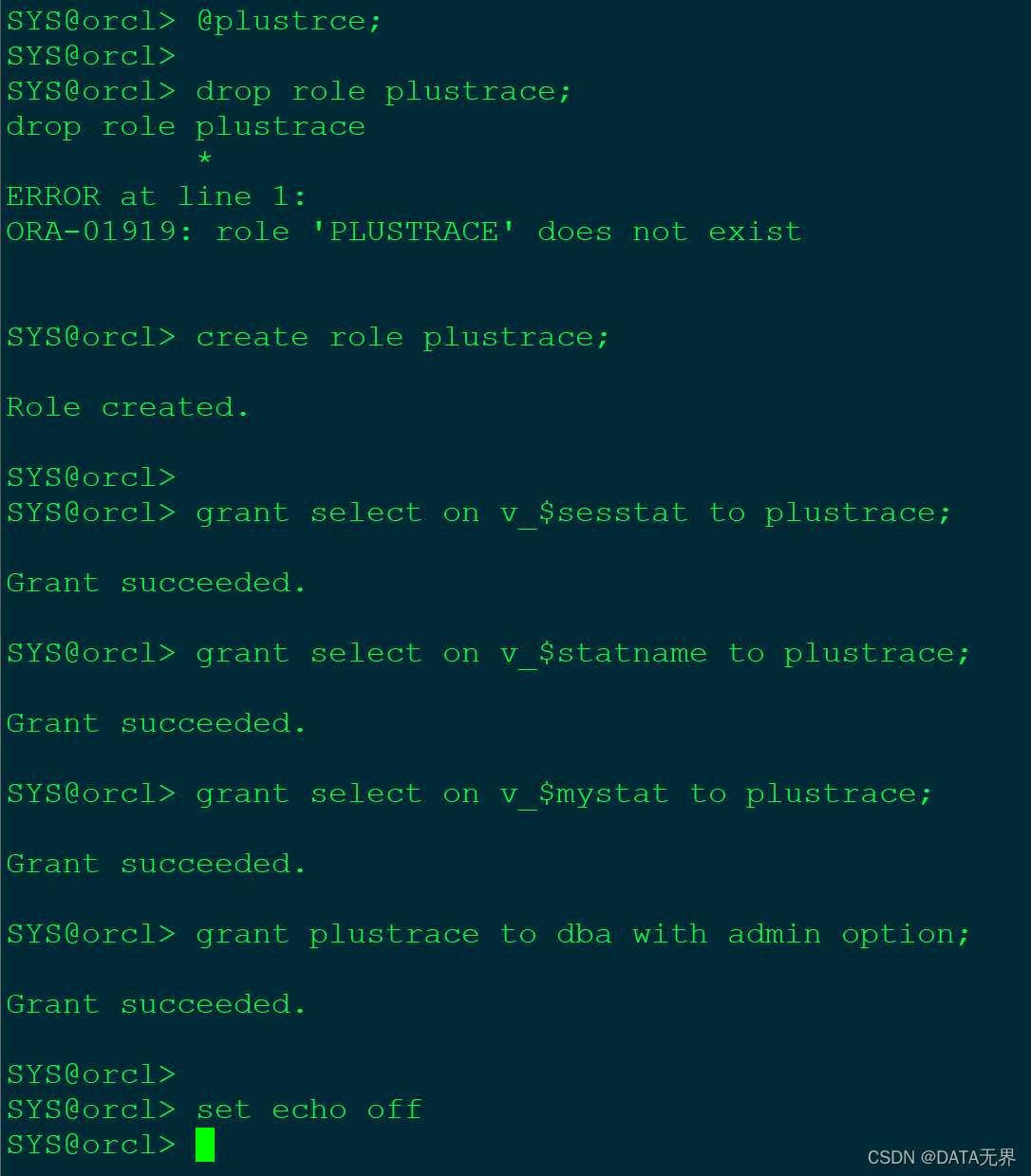 Oracle Sqlplus AUTOTRACE 设置-CSDN博客