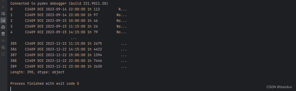 使用akshare下载bar数据导入vnpy数据库_vnpy akshare-CSDN博客