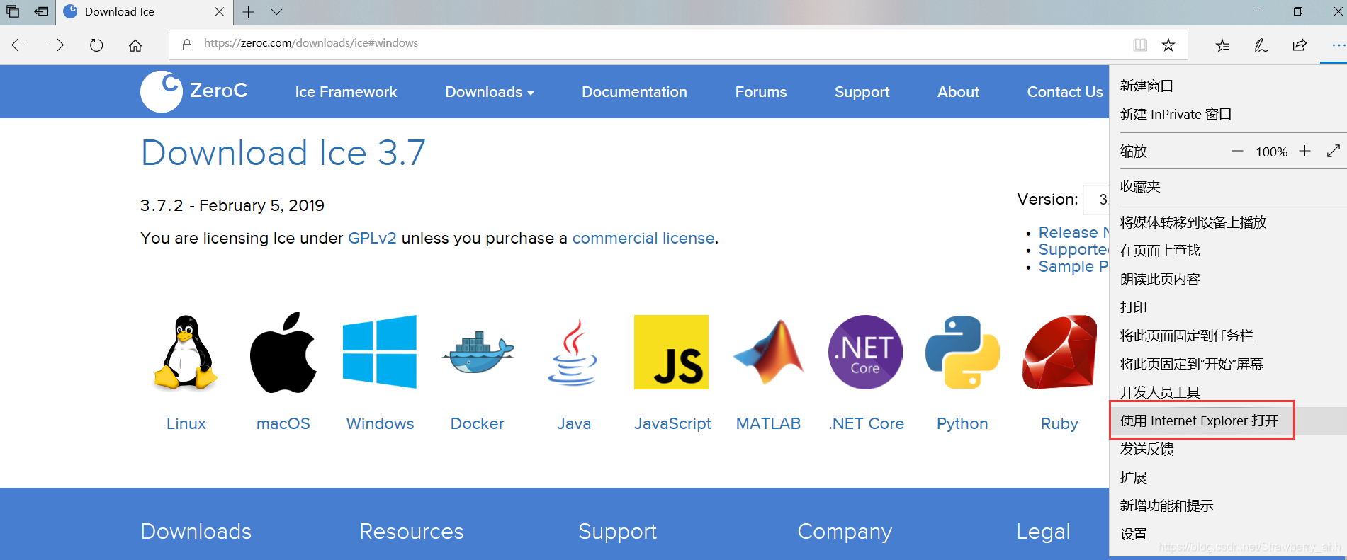 01-ZeroC官网下载ICE步骤_zeroc ice下载-CSDN博客
