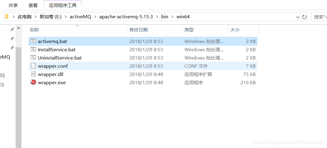 JMS与ActiveMQ详解-CSDN博客