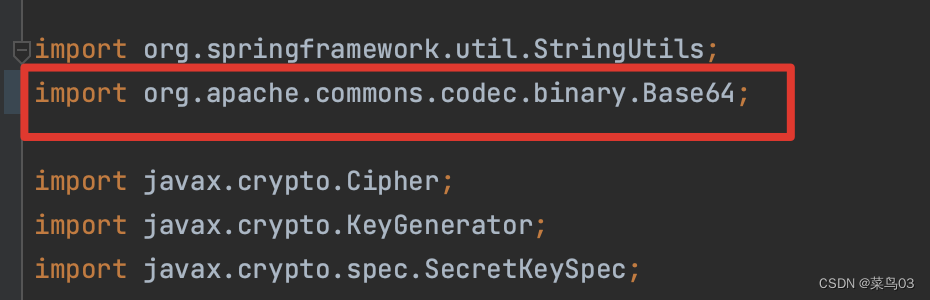 jdk8升级jdk11/jdk17记录_jdk8升级到jdk11-CSDN博客