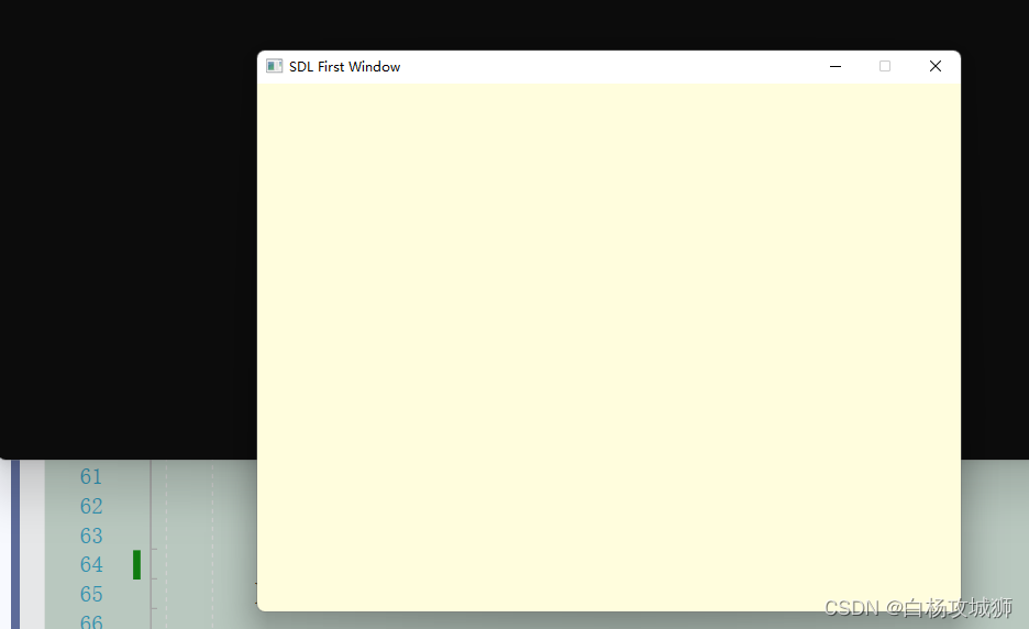 SDL初识(1)-CSDN博客