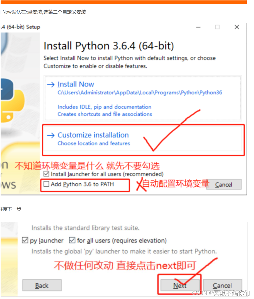 计算机的基础知识_计算机基础知识 csdn-CSDN博客