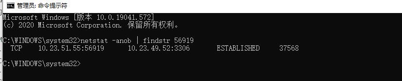 MySQL锁等待超时Lock wait timeout问题定位方法-CSDN博客