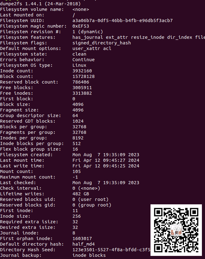 Linux 文件系统之 --- ext4文件系统简介-CSDN博客
