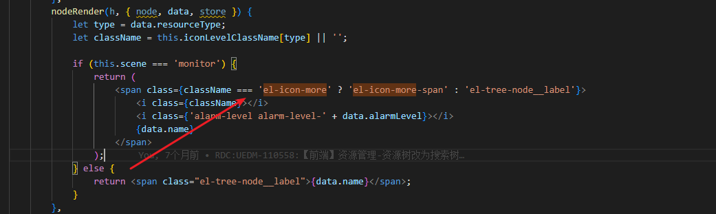 vue2升级到vue3_vue2升级vue3-CSDN博客
