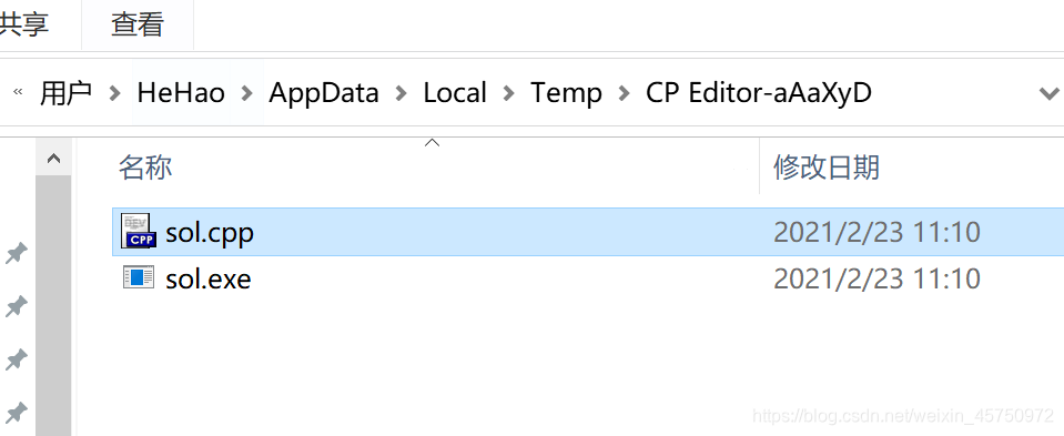 CPEditor：竞赛辅助工具全方位指南-CSDN博客