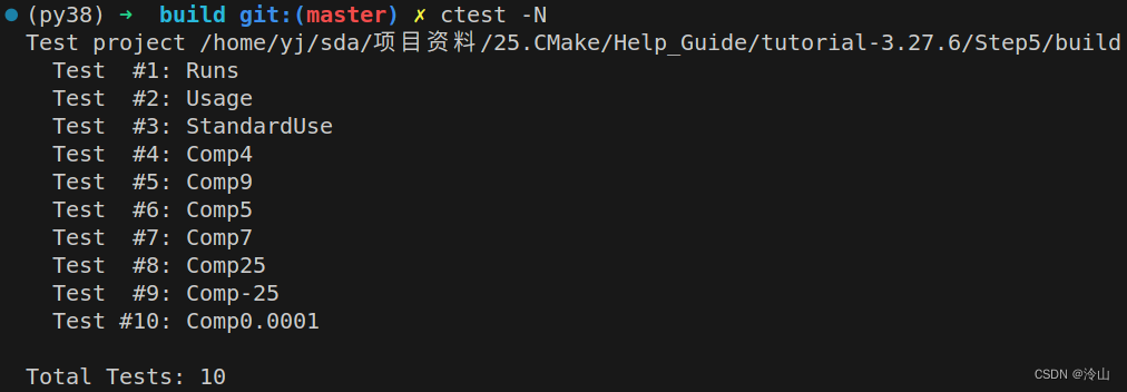 CMake 官方完整版-CSDN博客