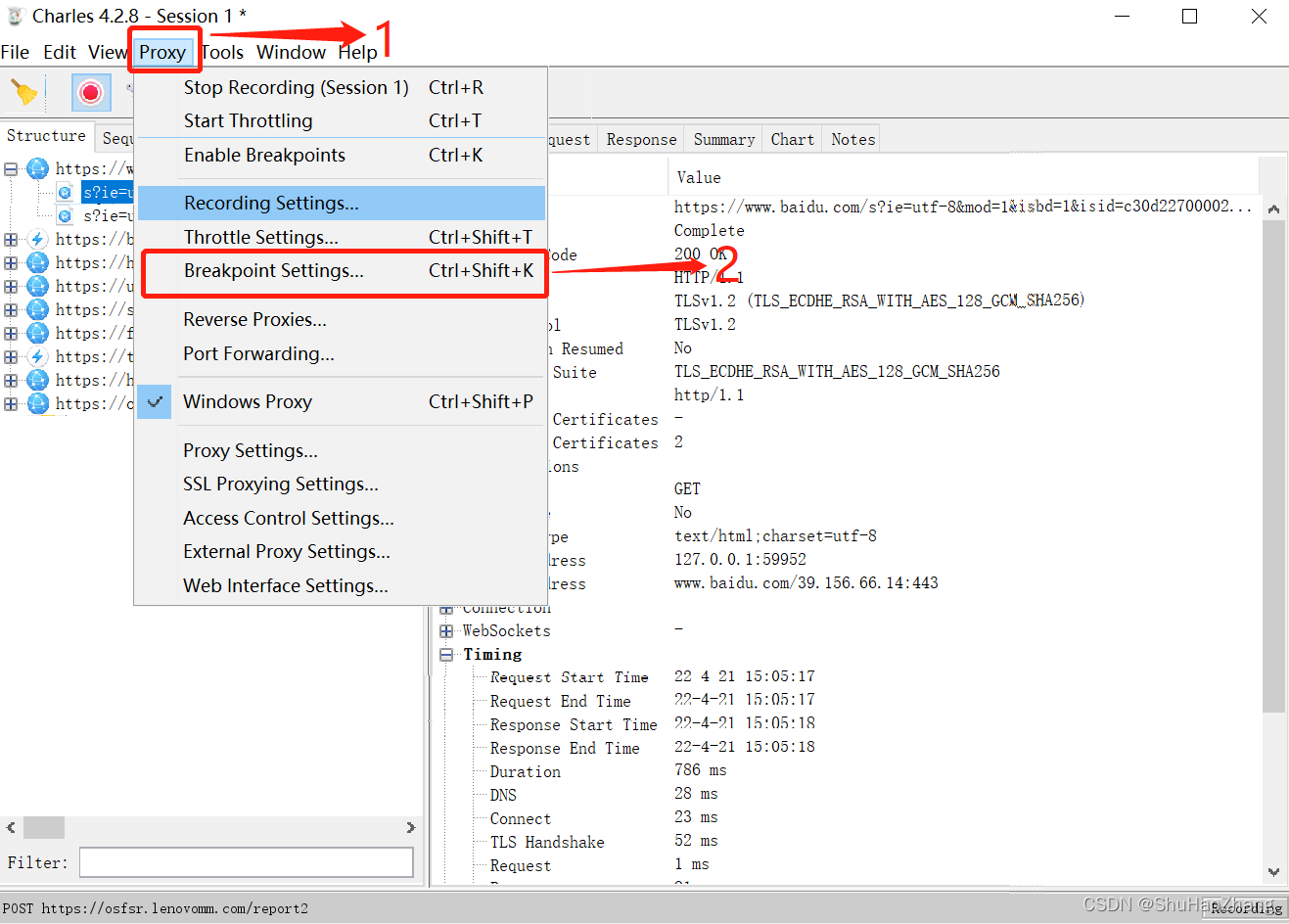 charles_charls breakpoints 中后如何释放-CSDN博客