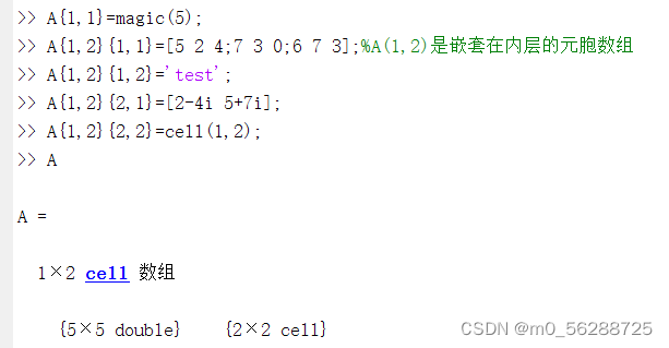 MATLAB学习_matlab元胞数组-CSDN博客