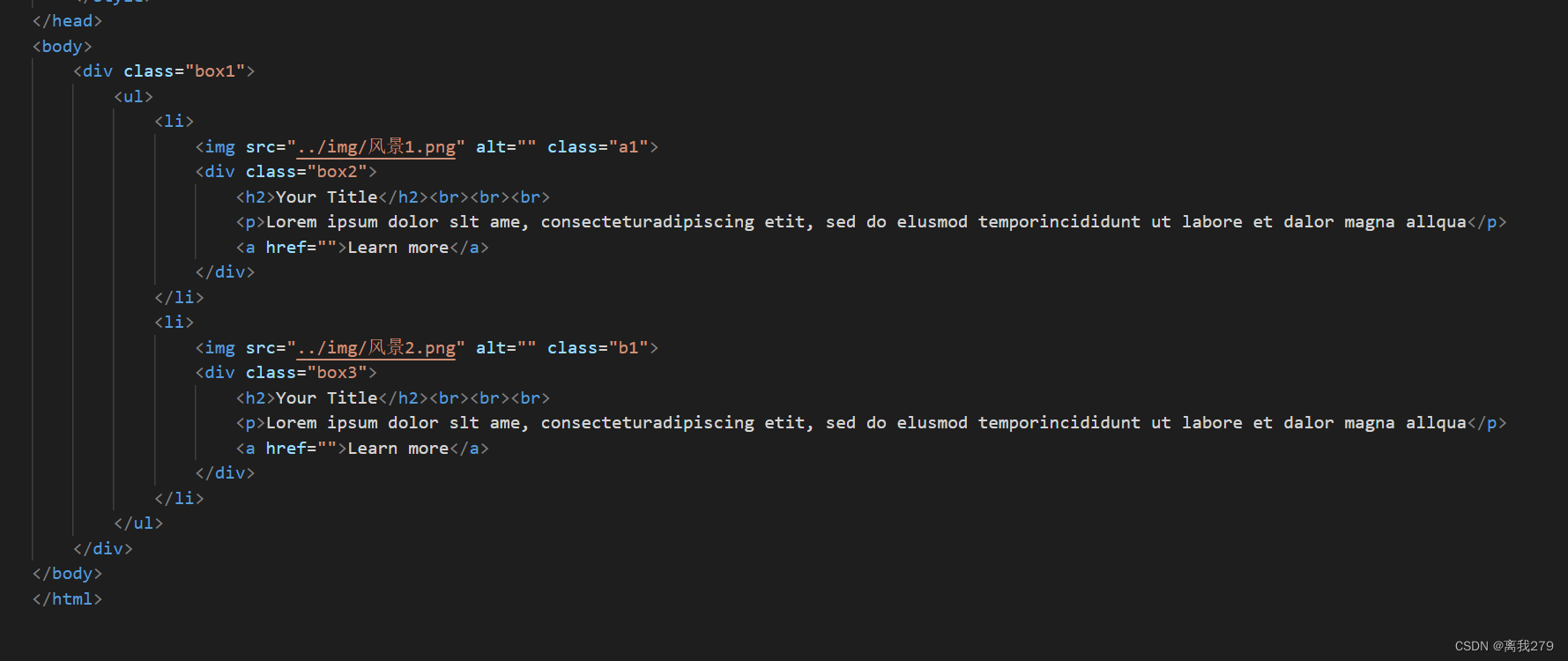 css样式(渐变、动画)基本样式_background-image: linear-gradient 动画 transition-CSDN博客