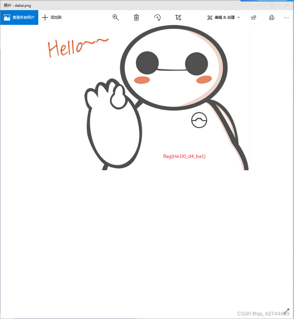 实训Day4&5 CTF入门与实战_ctf实践-CSDN博客