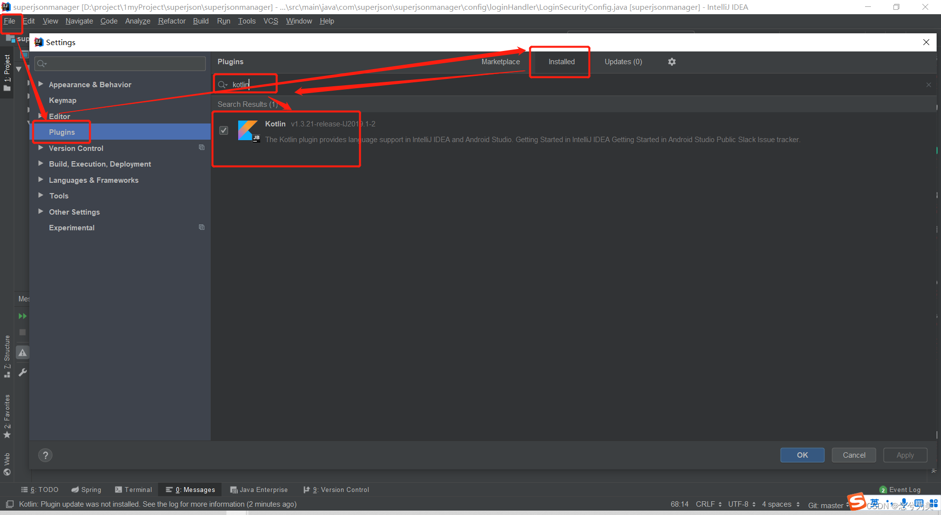 Error:(34, 50) Kotlin: Class ‘kotlin.Unit‘ was compiled with an incompatible version of Kotlin ...
